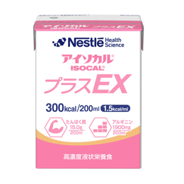 アイソカル Bag 2K | ネスレ ヘルスサイエンス Japan